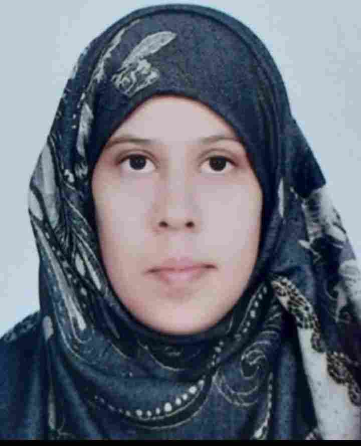 Maria Riaz - Growthify.Pk